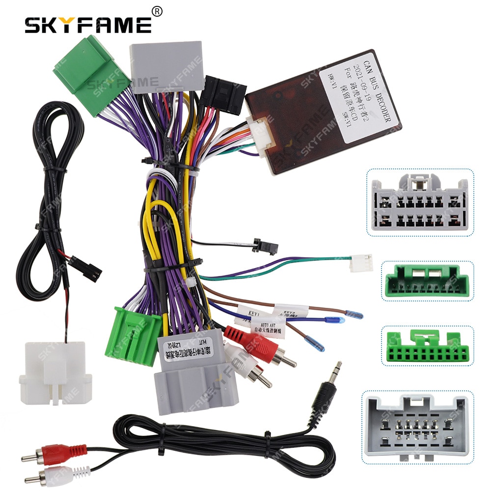 SKYFAME Car Wire Harness Adapter Canbus Box Decoder For Land Rover ...